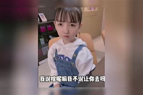 爸爸你下次结婚的时候 一定要通知我 你这媳妇太凶了媳妇通知时候