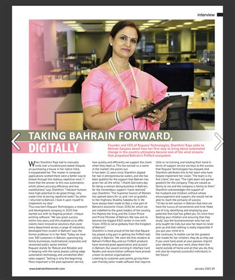 Bahrain Fintech Bay On Linkedin Fintechbay Fintechbay Fintech