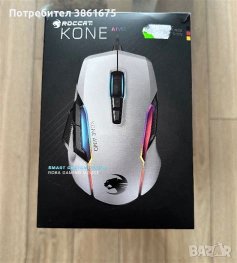 Мишка Gaming Roccat Kone AIMO remastered Осветление RGB zone в Клавиатури и мишки в гр
