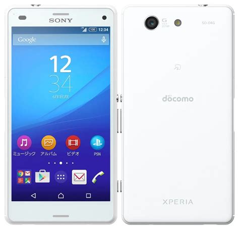 Sony Xperia A4 Launched In Japan