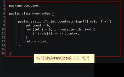 Java8传函数方法图文详解 编程语言 亿速云