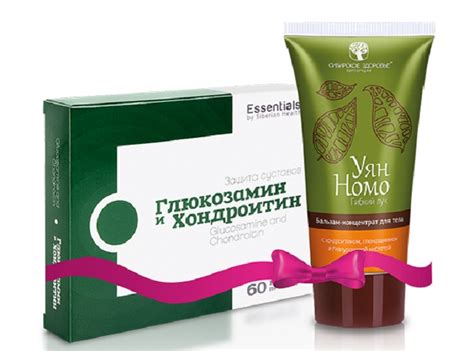 Сибирское здоровье для суставов: состав, лечение