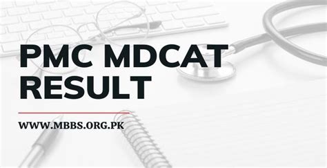 MDCAT Result 2025 Check Online By Roll Number MBBS ORG PK