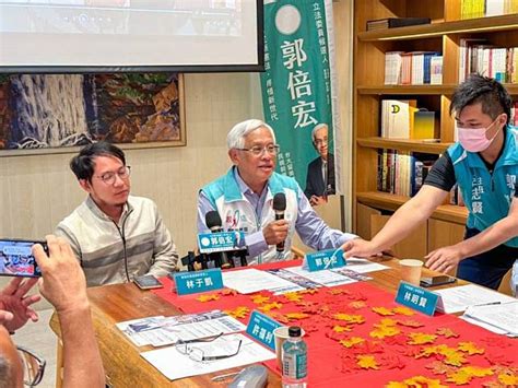 郭倍宏提五大勞工主張 進立院一定做到 中華日報 Line Today