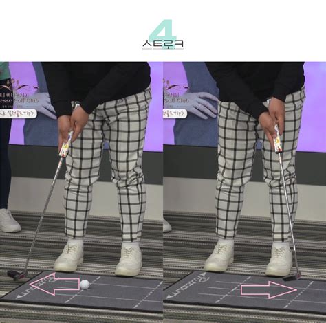 Kpga 홍대양 프로 X 김캐디 퍼팅 잘하는 법과 올바른 퍼팅 자세 김캐디 골프 정보