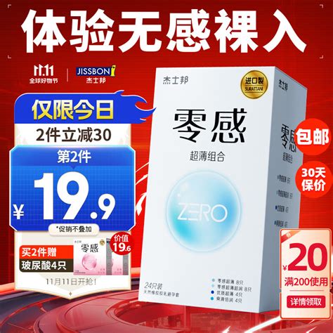 工行提额确实有水 一起活动吧