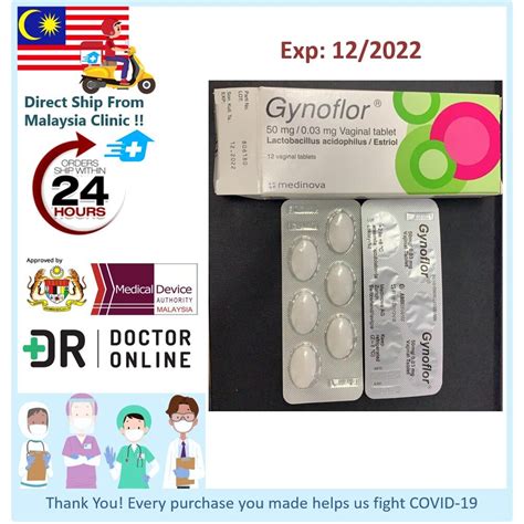 Gynoflor Vaginal Tablet TABS Lazada