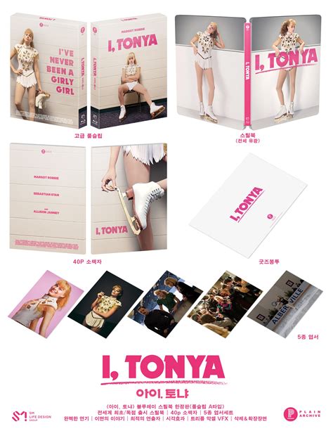 I Tonya Blu Ray Steelbook Full Slip Type A Plain Archive