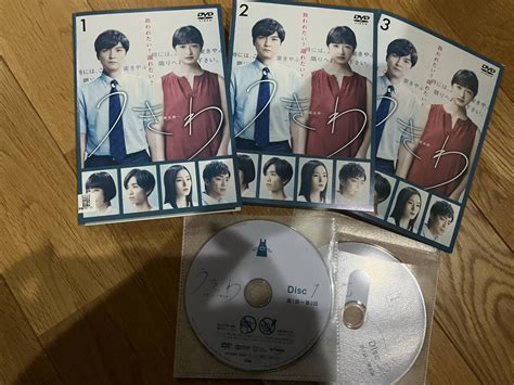 Yahooオークション うきわ 友達以上 不倫未満 全3巻 レンタル版