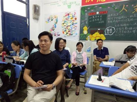 青年教师展风采智慧课堂初探究记合肥一中英语组青年教师大赛智慧课堂公开课展示 合肥市第一中学