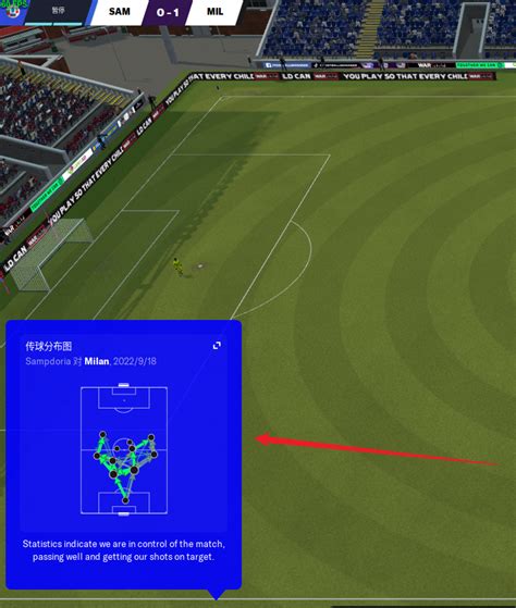 Too Uncomfortable Display On Match Interface User Interface Closed For New Issues Sports