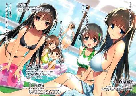 Kuroyukihime Kurashima Chiyuri Kurasaki Fuuko Kusakabe Rin And