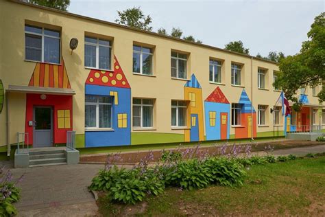 Фото Здания Детского Сада