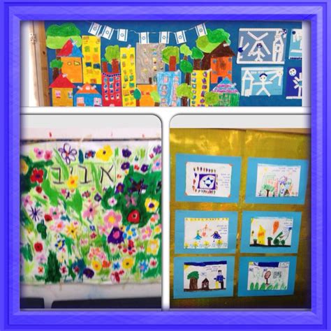 בגן המקביל אביב ויום העצמאות Diy Home Crafts Crafts Home Crafts