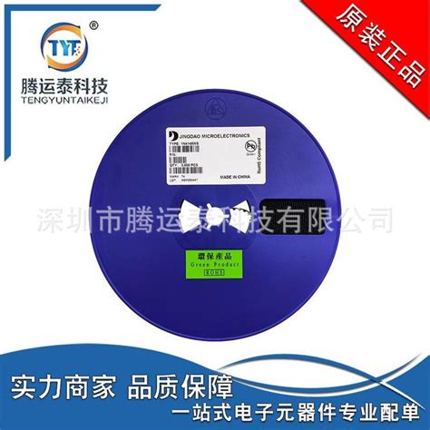 1n4148ws Jd晶导微 开关二极管 封装sod 323 丝印t4 4148贴片二极管 产品关键词丝印148二极管晶导微4148
