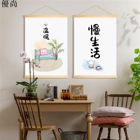 【優尚】🌈優質品質餐廳裝飾畫現代簡約飯店餐桌創意溫馨客廳壁畫面館墻面農家樂掛畫 蝦皮購物