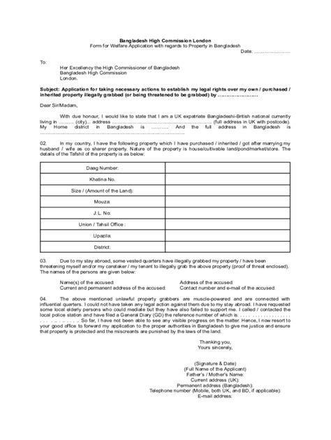 Fillable Online Welfare Application For Property In Bangladesh Fax Email Print Pdffiller