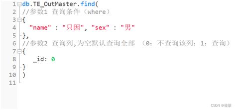 Mongodb数据库基本查询语句mongodb查询语句怎么写 Csdn博客 Mongodb数据库基本查询语句mongodb查询语句怎么写 Csdn博客