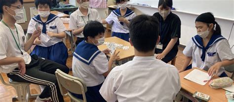 国立大学法人 鹿児島大学教育学部附属特別支援学校