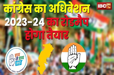 Edited By Satya Prakash February Pm Ist