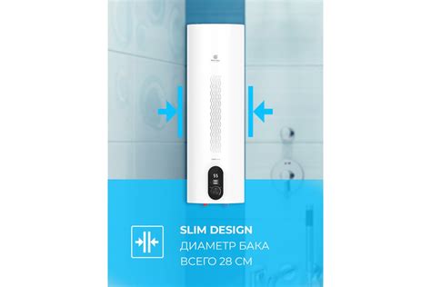 Водонагреватель Royal Clima электрический накопительного типа TORRE ...