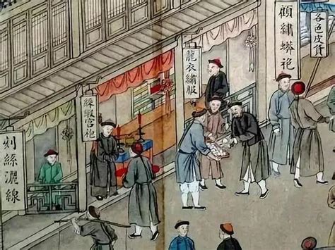 英国人眼中的“康乾盛世”： 一个饥饿的盛世！ 一个愚昧的帝国！
