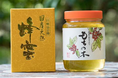あらまき養蜂場のはちみつ 国産純粋はちみつの通販【荒巻養蜂場】カフェand雑貨【cozy Roomコージールーム】 ハニーベル