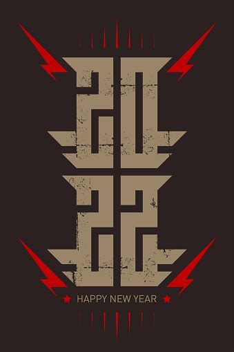 새해 복 많은 새해 2022 양식에 일치시키는 비문 빨간 번개와 별수직 포스터 T 셔츠 의류 는 비문 20 22와 시원한 프린트 번개에 대한 스톡 벡터 아트 및 기타 이미지