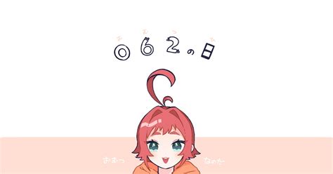 100カノ らくがきkano Konのイラスト Pixiv