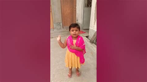 আমি এ যুগের সীতাshorts Youtube