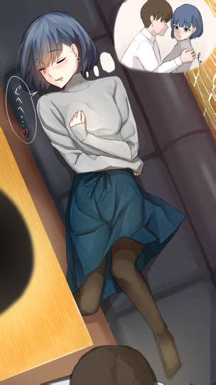 お酒を飲むと眠くなってしまう美人でお金持ちな独身上司 Kuro