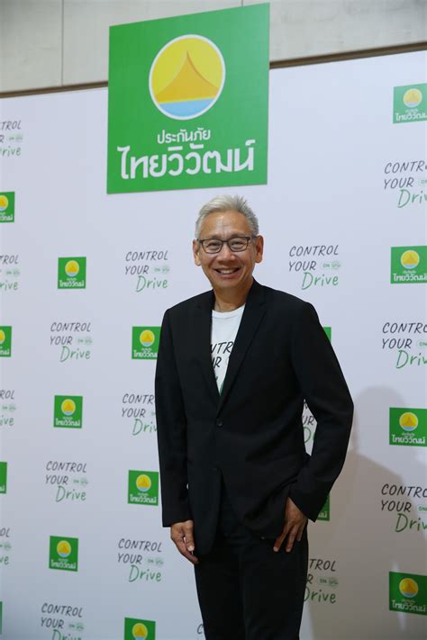 Tvi โชว์ผลงาน 9m20 เบี้ยรับรวมพุ่งกว่า 25 แตะ 45 พันลบ