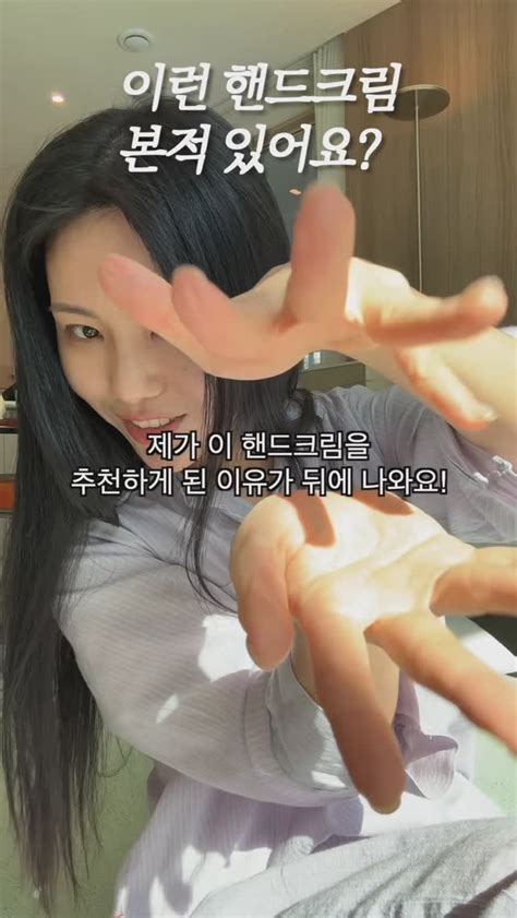 꽁지 건강 뷰티 오랜만에 쇼핑데이트 서울디자인리빙페어 초대돼서 놀러갔는데 남편은 다른 볼게 있어서 각자만의 시간을 가지고 다시 만나기로 했지뭐에요 볼거리 진짜 엄청