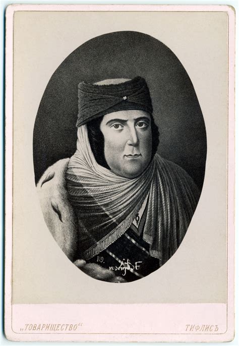 Iverieli დარეჯან დედოფალი