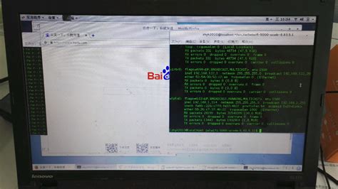 Centos 7 解决无线上网问题centos7 笔记本网络只有一个wifi 选项 Csdn博客