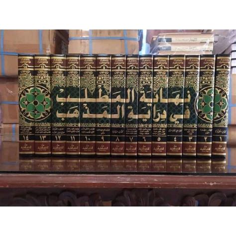 Jual Nihayatul Mathlab Fi Diroyatil Madzhab 14 Jilid Dki Beirut