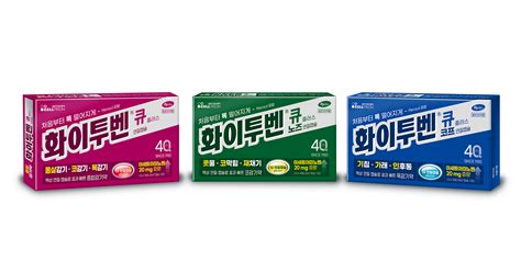 신신제약 화이투벤큐플러스연질캡슐 3종 출시