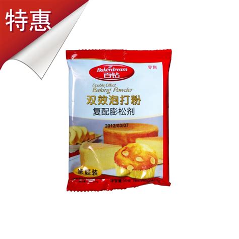 泡打粉图片大全大图 无铝泡打粉图片 低筋面粉图片 第12页 大山谷图库