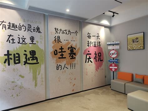 放大招！杭州骆家庄打造“青年来杭第一站”，多项优惠政策等你来享受