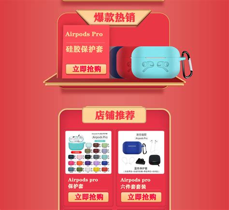 东莞市桥头敏睿塑胶电子厂阿里巴巴旺铺