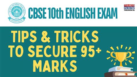 Cbse Board Exams 2025 10th English Last Minute Tips Revision