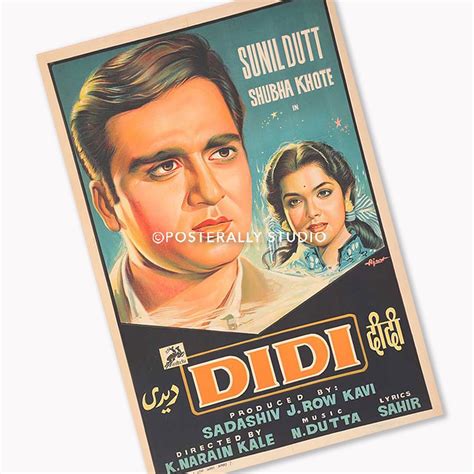 Original Artist Drawn Poster Of 1959 Posterally Studio