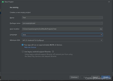 unity调用安卓接口——实现复制粘贴功能 unity实现 手机端一键复制粘贴 csdn博客