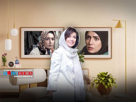 نگاهی گذار به بازی لیلا زارع در سریال‌های سرزمین مادری و ارمغان