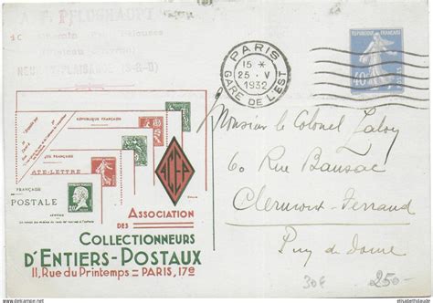 Cartes Postales Types Et TSC Avant ENTIER POSTAL SEMEUSE TSC ILLUSTREE ACEP De