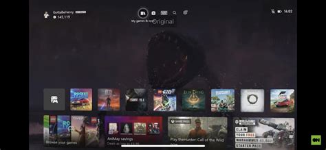 Is This A Beta Ui Rxbox Is This A Beta Ui Rxbox