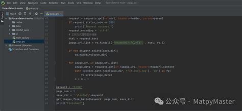Python图像处理——基于resnet152的人脸识别签到系统（pytorch框架）python人脸签到 Csdn博客