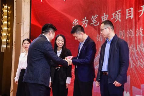 同益股份2022表彰and2023誓师大会隆重举行 同益股份（300538） 中高端化工及电子材料 免喷涂材料