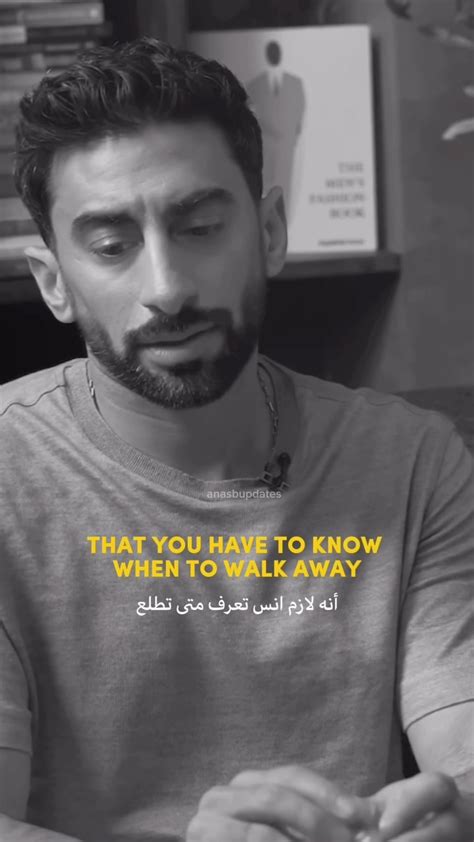 Anas Bukhash Updates ‎“till Death Do Us Part” Anasbukhash