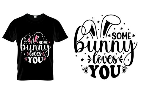 Some Bunny Loves You Typography Quotes Design Vector 22713864 Vector